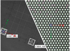 Pylon Calibration Basic | License pylon vTools